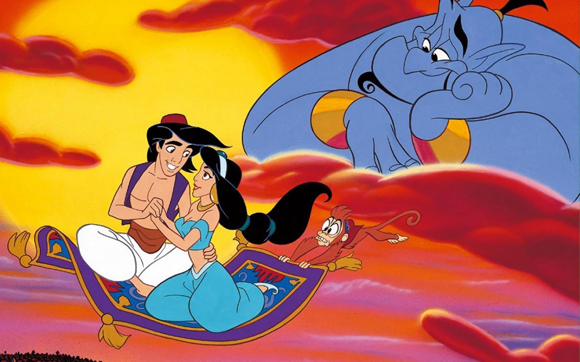 Aladdin | Cineteca